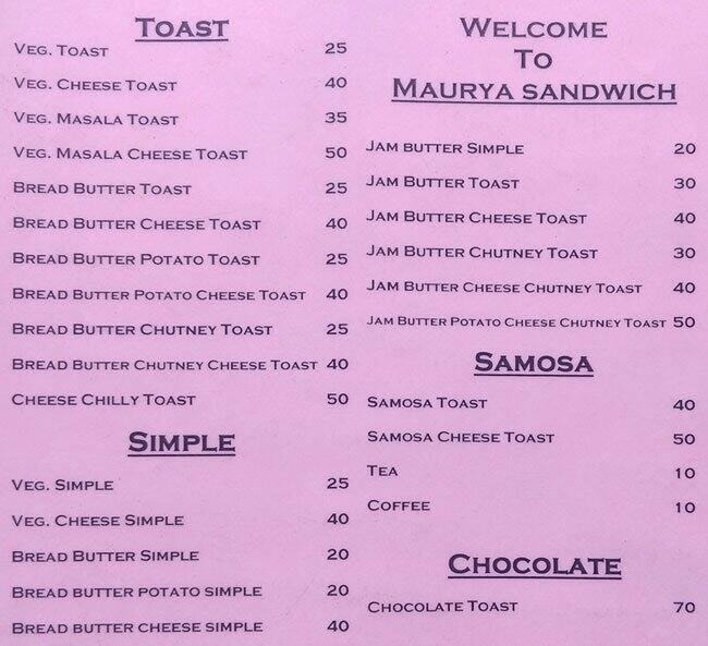 Maurya Sandwich Menu, Menu for Maurya Sandwich, Kharghar, Navi Mumbai - Zomato
