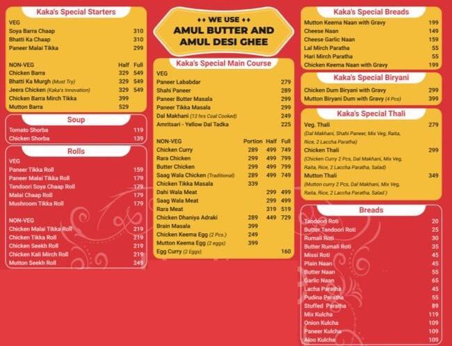 Menu at Kake Da Hotel Andheri, Mumbai