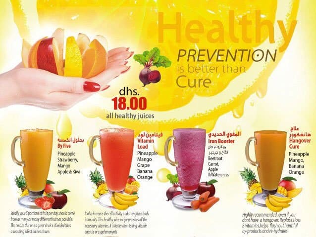 Wejdan Cafe & Restaurant Menu - Zomato