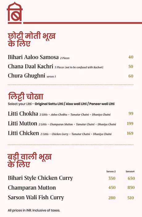 Menu of The Bihari Kitchen, Sector 41, Noida