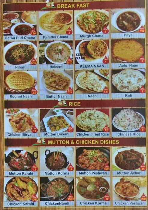 Telal Pakistan Restaurant Menu - Zomato