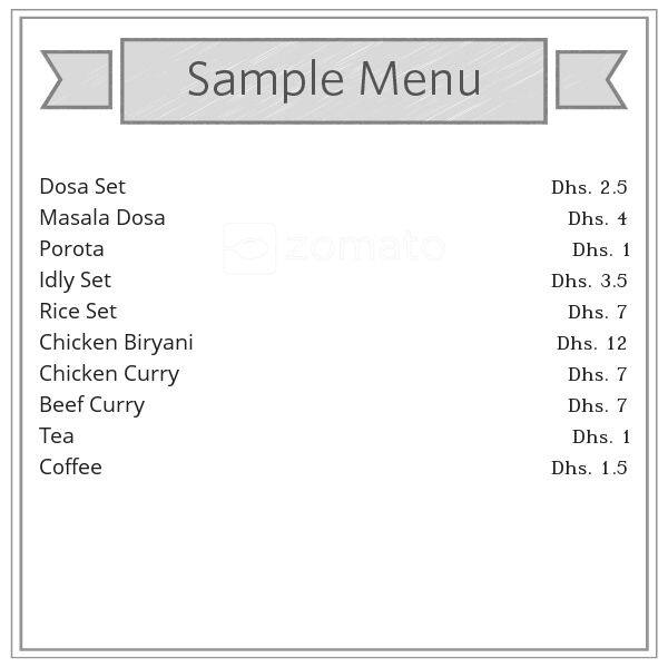 Umm Al Nar Flower Menu, Menu for Umm Al Nar Flower, Al Wahda, Abu Dhabi ...