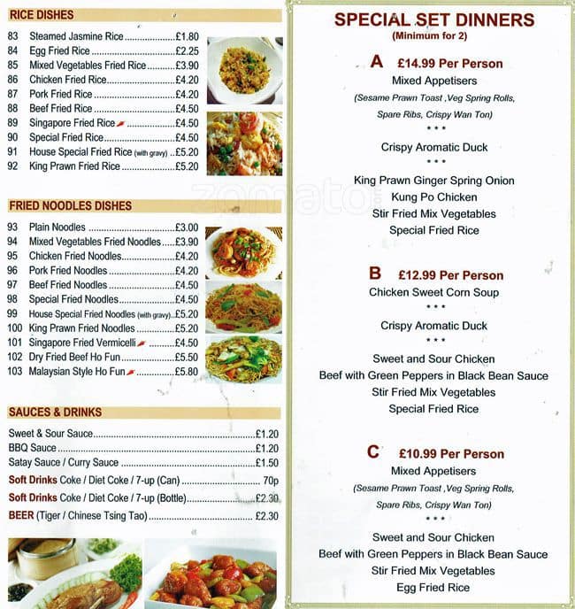 Menu at U restaurant, London
