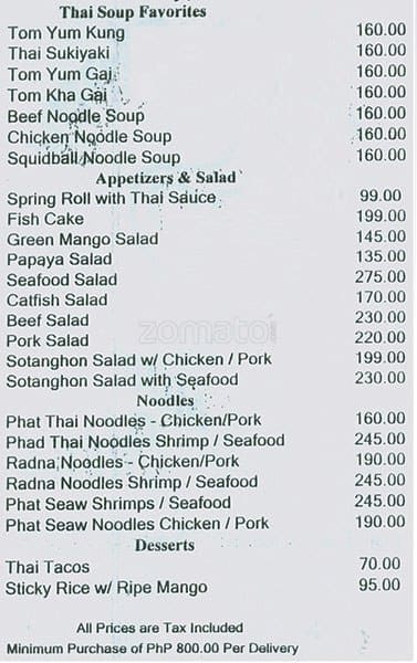 Menu at Dusit Thani restaurant, Makati