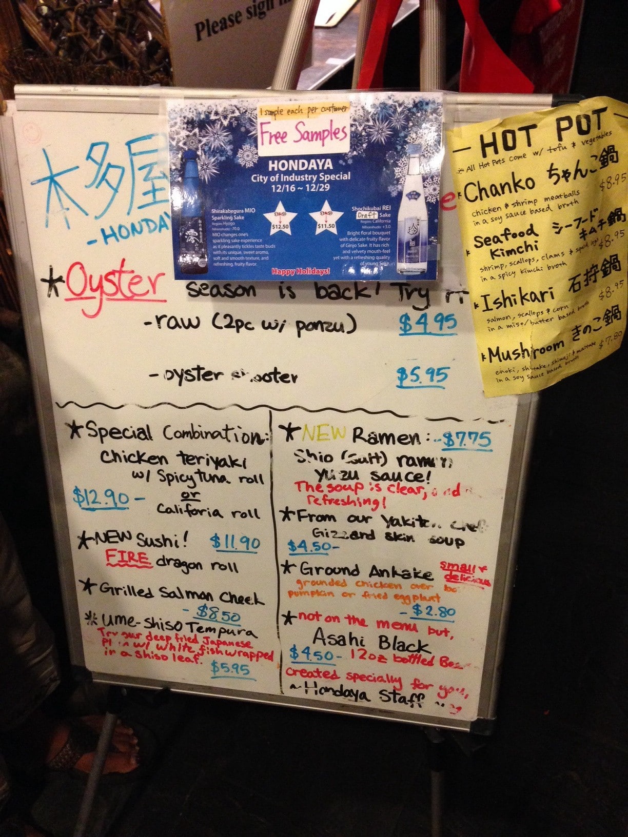 Izakaya Honda-Ya Menu, Menu for Izakaya Honda-Ya, Industry, Industry ...