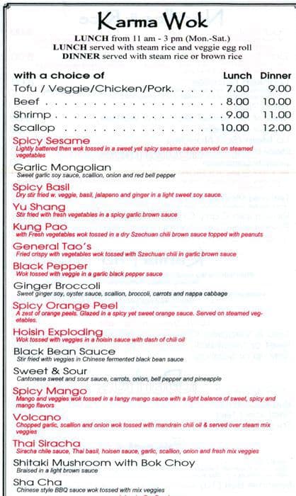 Menu at Karma restaurant, Denver, 22 S Broadway