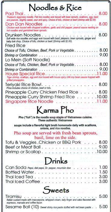 Menu at Karma restaurant, Denver, 22 S Broadway