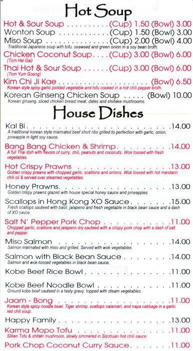 Menu at Karma restaurant, Denver, 22 S Broadway