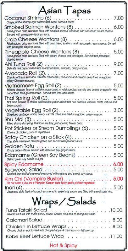 Menu at Karma restaurant, Denver, 22 S Broadway