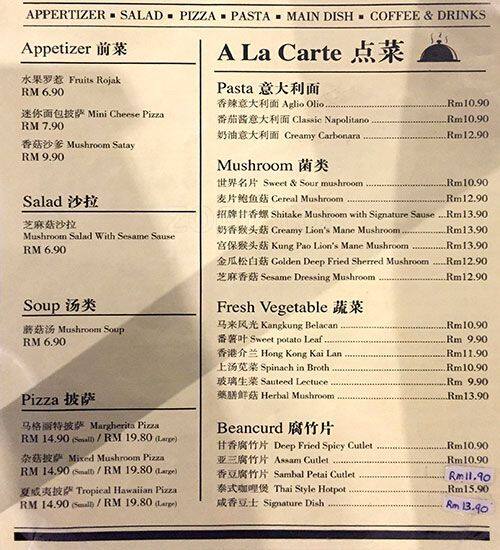 D'life Menu, Menu for D'life, Jinjang Utara, Kuala Lumpur - Zomato Malaysia