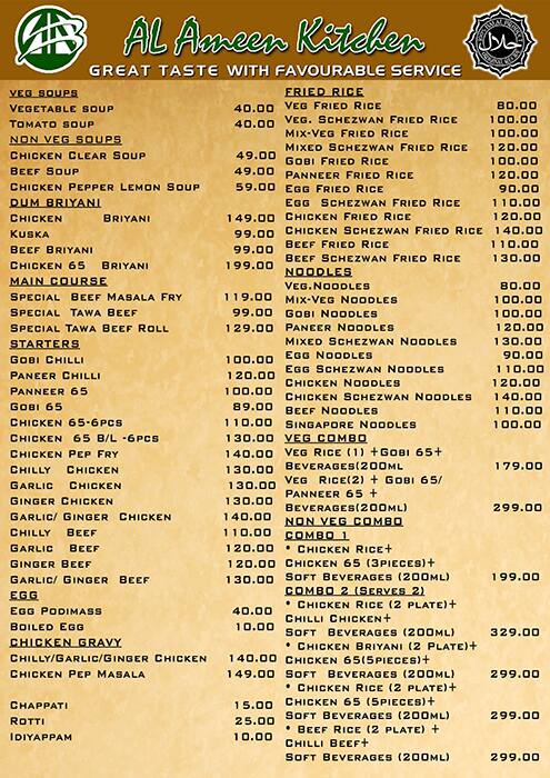 Menu at Al Ameen Fast Food, Chennai