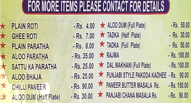 Menu of Sai Kitchen, Bangur, Kolkata