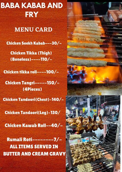 Menu of Baba Kabab And Fry, Azad Market, New Delhi