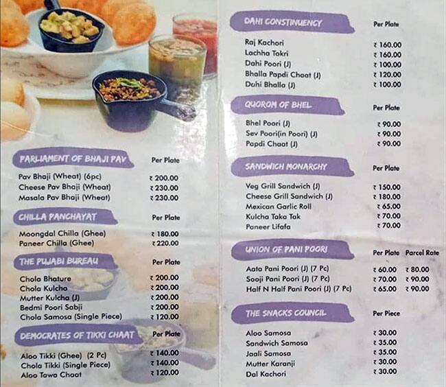 Menu of Ministry Of Chaat By Dadu's, Baner, Pune