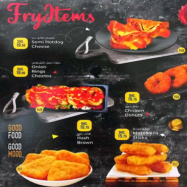 Menu of Real Karak, Jumeirah 2, Dubai