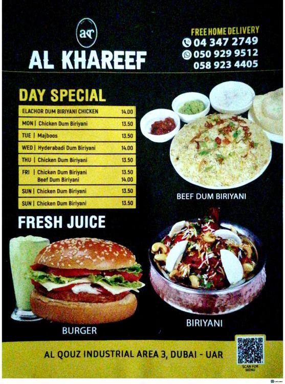 Menu of Al Khareef Restaurant, Al Quoz, Dubai