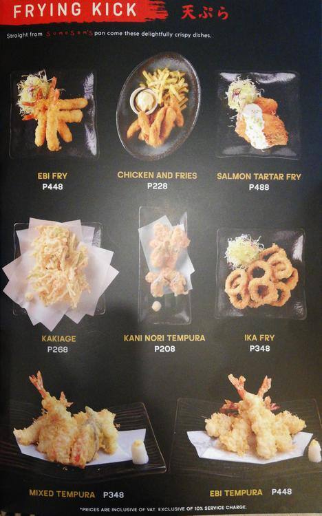 Menu at Sumo Sam restaurant, Makati, Greenbelt 3