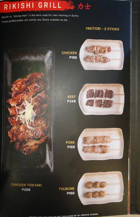 Menu at Sumo Sam restaurant, Makati, Greenbelt 3