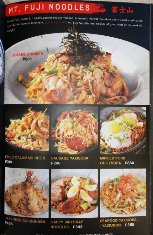 Menu at Sumo Sam restaurant, Makati, Greenbelt 3