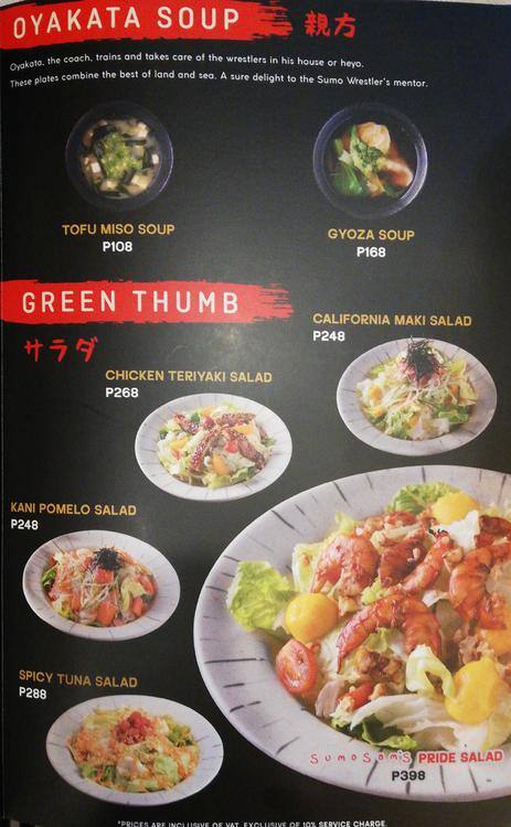 Menu at Sumo Sam restaurant, Makati, Greenbelt 3