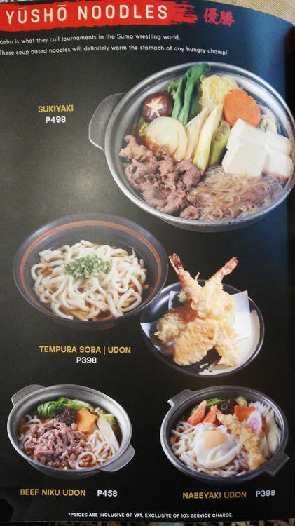 Menu at Sumo Sam restaurant, Makati, Greenbelt 3