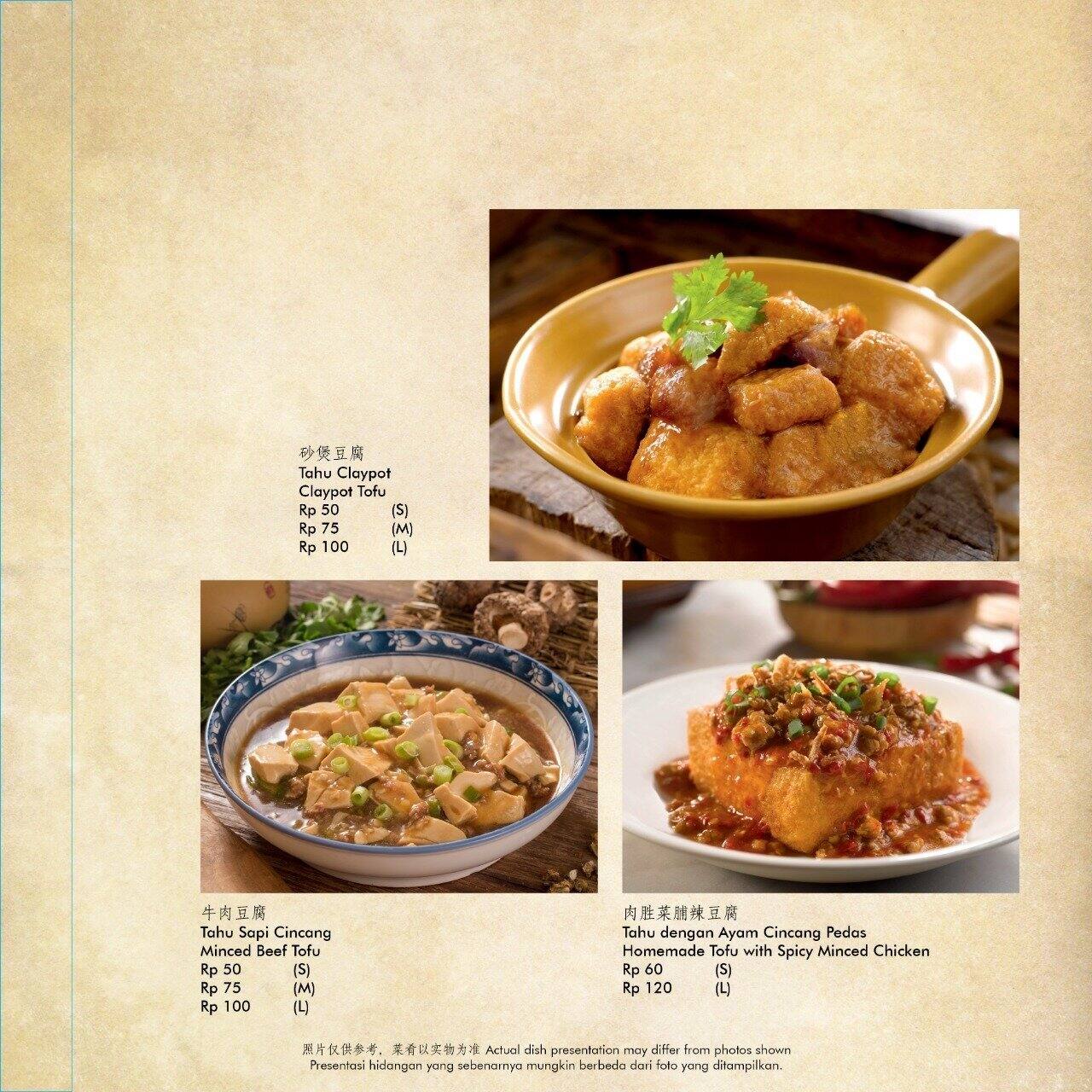 Menu at Soup Restaurant, Jakarta, 9