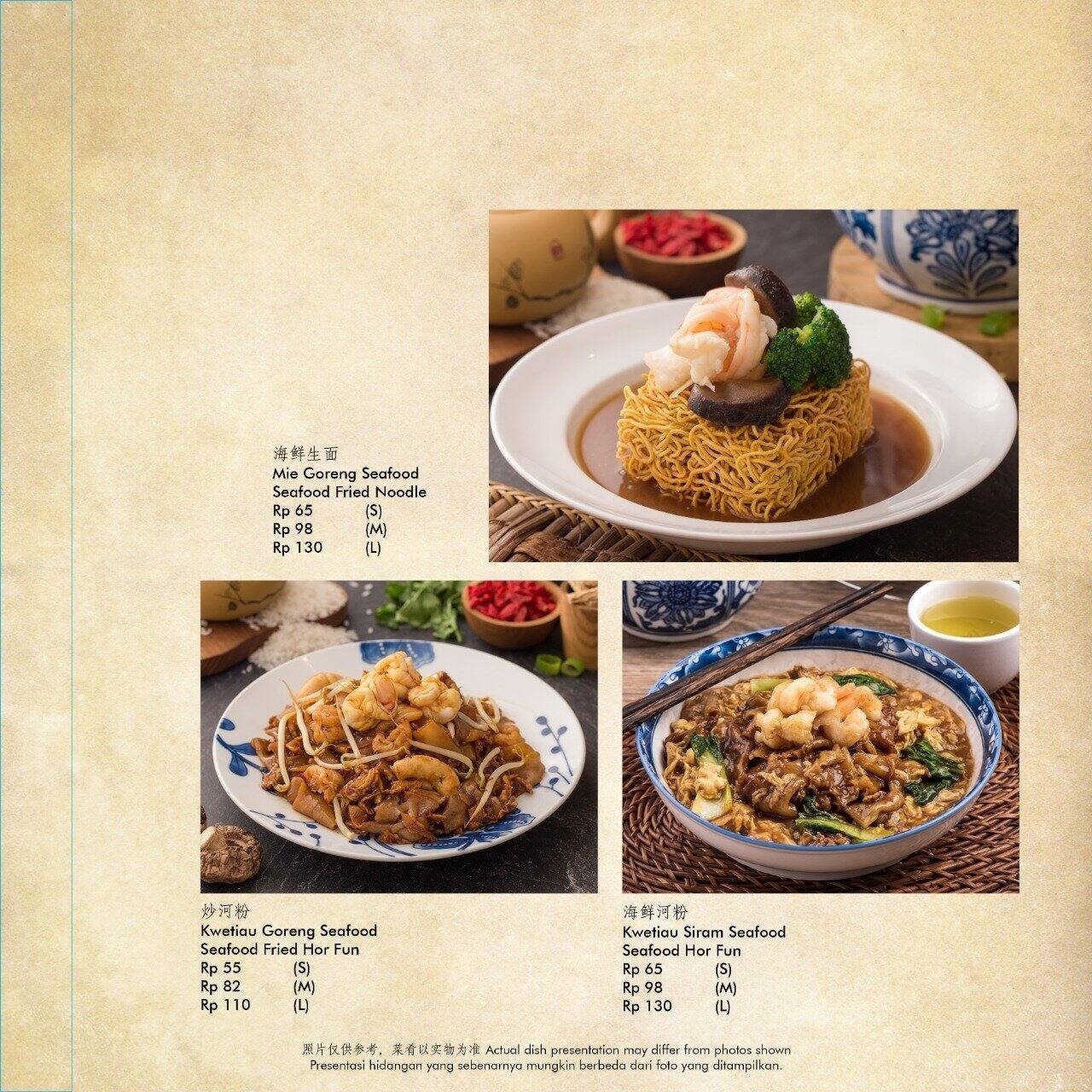 Menu at Soup Restaurant, Jakarta, 9