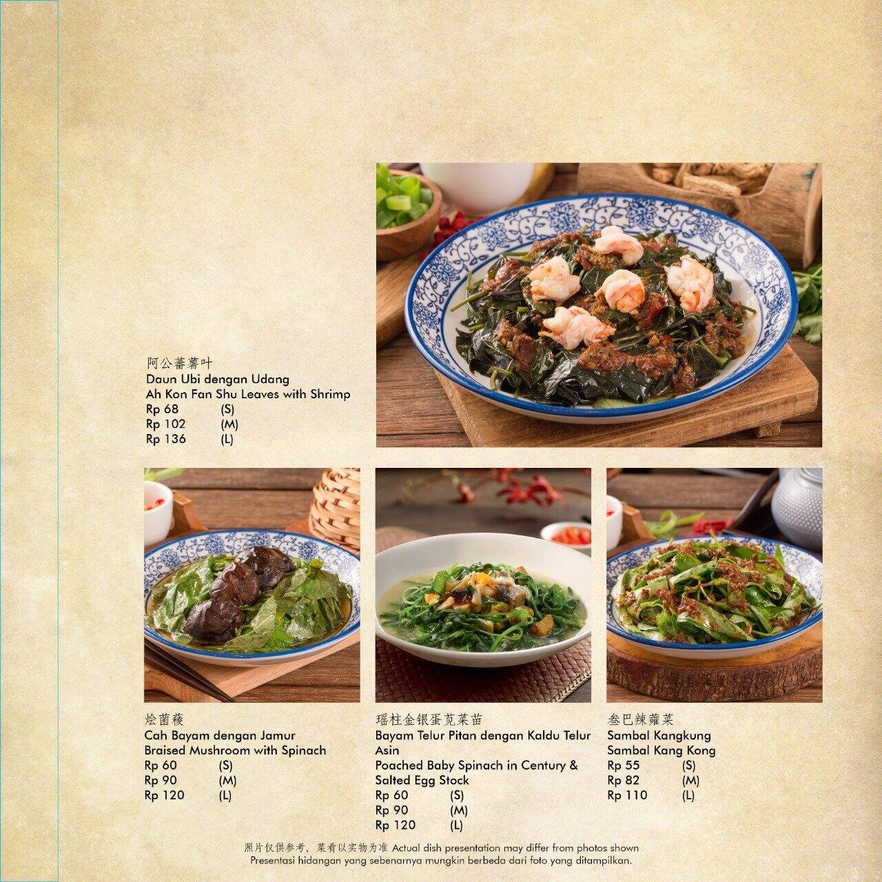 Menu at Soup Restaurant, Jakarta, 9