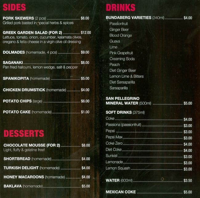 Menu at Souvlaki Express fast food, Windsor, 42 Chapel St