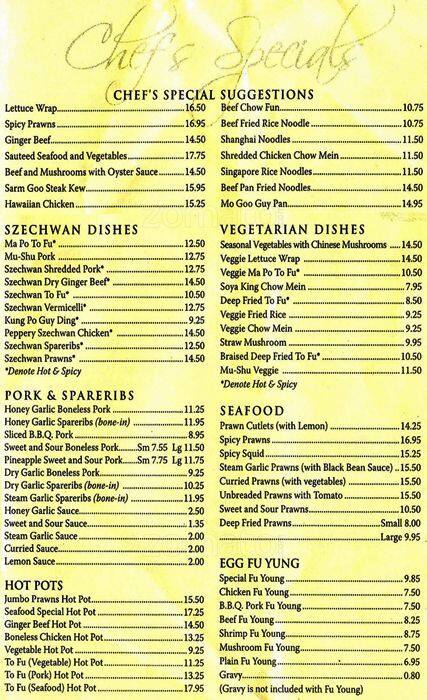 China Sail Restaurant, Prince George, Prince George - Urbanspoon/Zomato