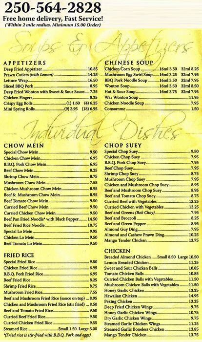 China Sail Restaurant, Prince George, Prince George - Urbanspoon/Zomato