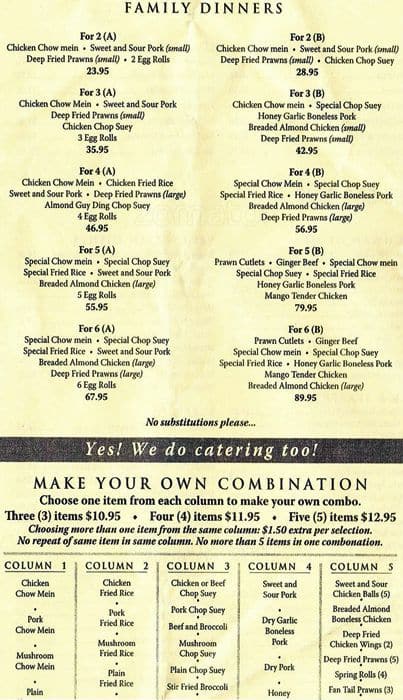 Menu at China Sail restaurant, Prince George