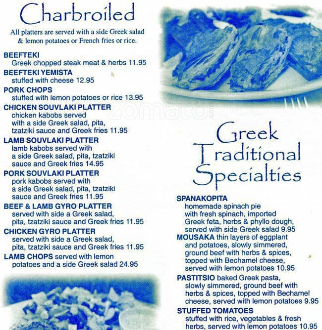 Menu at Yanni's Gyro restaurant, Lansdale