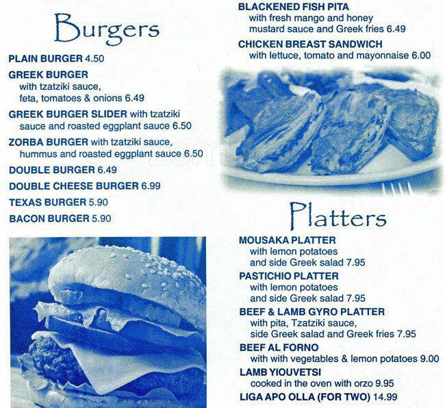 Menu at Yanni's Gyro restaurant, Lansdale