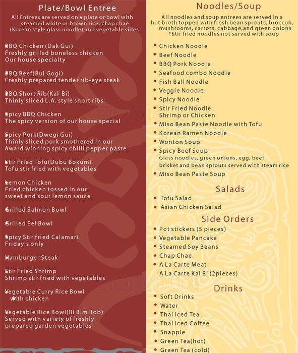 Menu at Sorabol Korean BBQ & Asian Noodles, San Francisco, 135 4th St