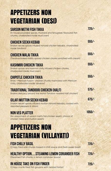 Menu at Skyhouse Bar & Cafe, Noida