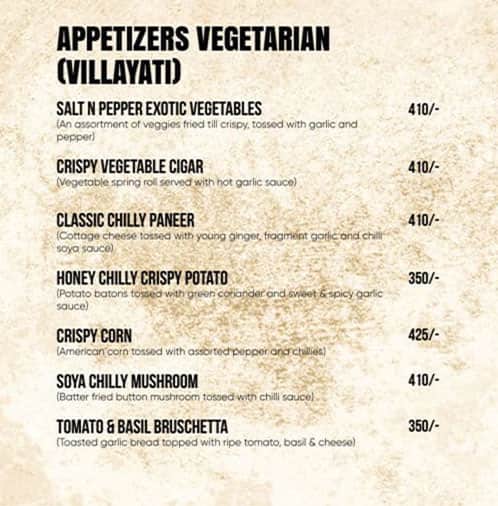 Menu at Skyhouse Bar & Cafe, Noida