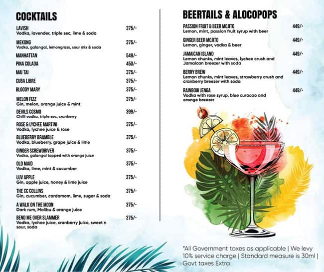 Menu at Skyhouse Bar & Cafe, Noida