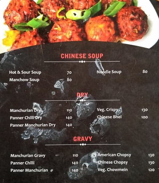Menu at The Punjabi Food Junction, Gandhinagar