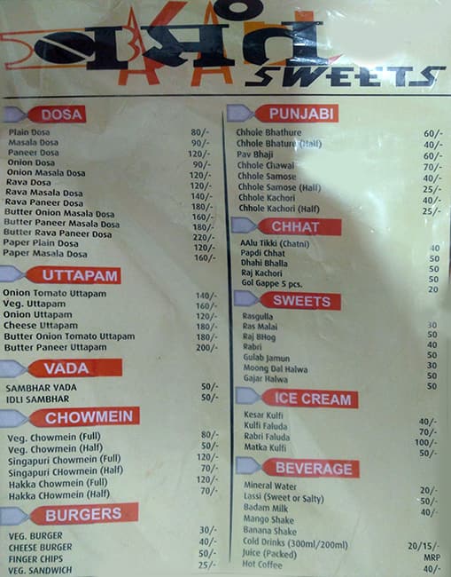 Menu of Basant Sweets, Sadar Bazar, Gurgaon