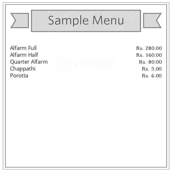 Menu of Chayakada, Peringavu, Thrissur