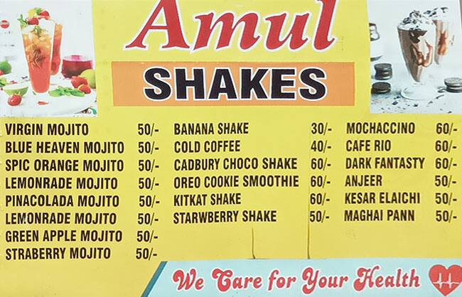 Menu of Amul Shakes, Civil Lines, Raipur