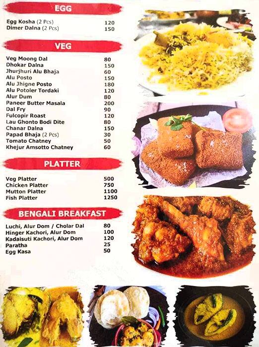 Menu of The Arianna, Undri, Pune