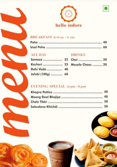 Menu of hello indore, Sahakara Nagar, Bangalore