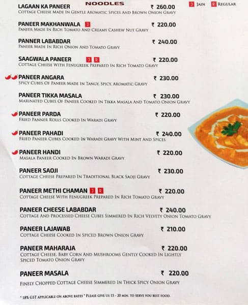 Menu at Indiana's Red Velvet Veg Restaurant, Aurangabad