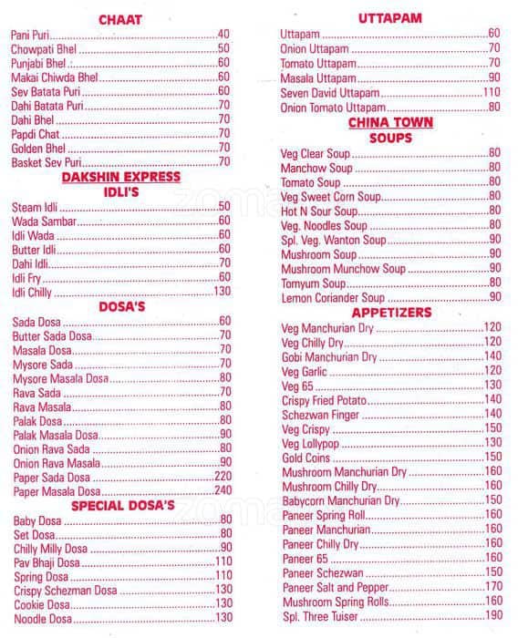 Menu at Amar Fast Food & Restaurant, Thane, SHOP NO 1 MADHUBAN SOCIETY