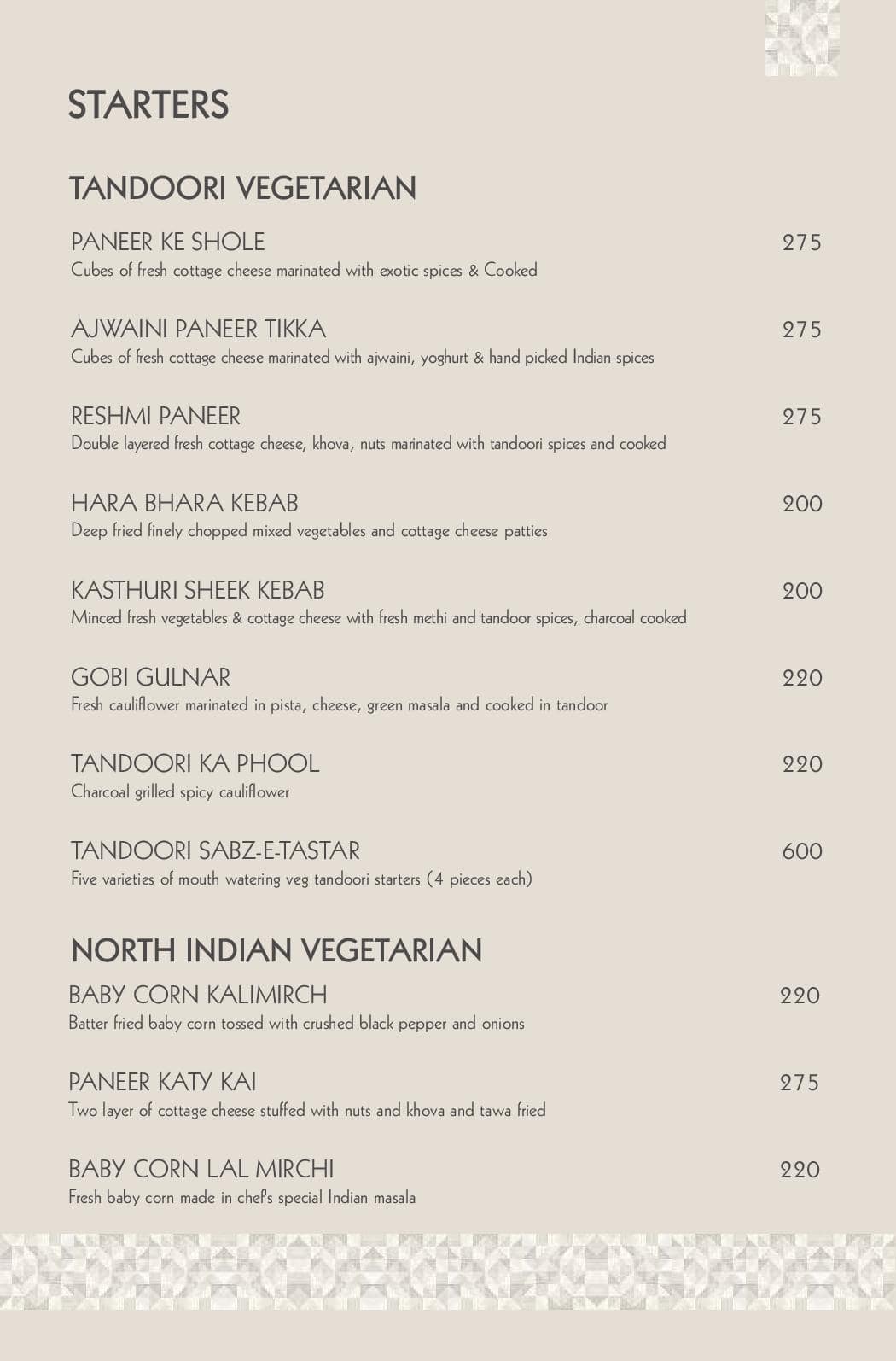 Menu at CLOVE, Bengaluru, #118