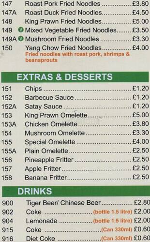 Menu at Yin Court fast food, Upminster