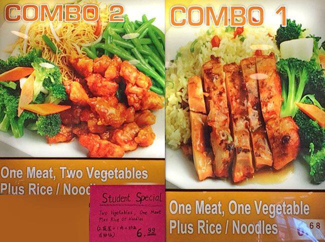 Menu at Caribbean Queen restaurant, Toronto, Sheppard Ave E