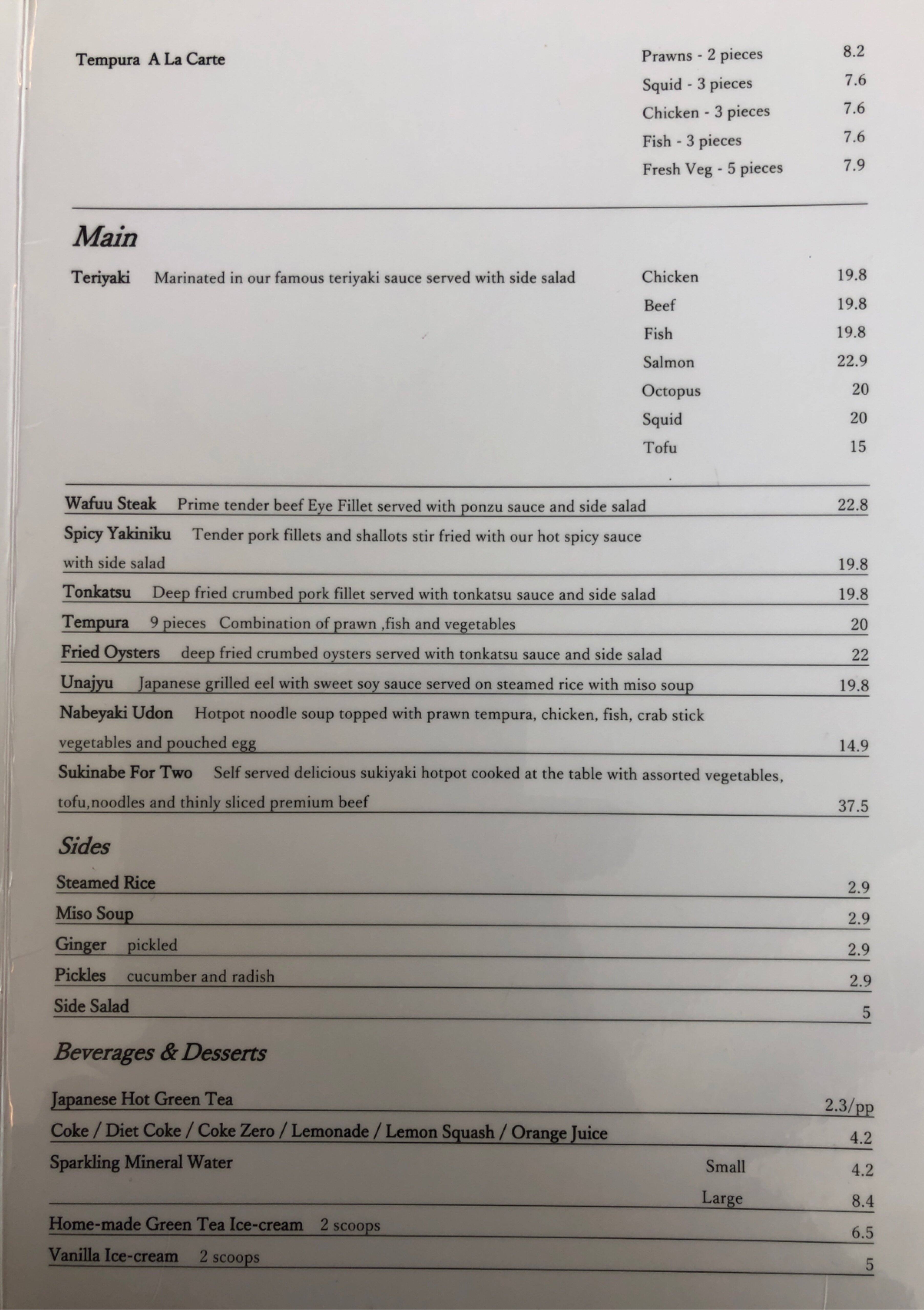 Menu at Kyushu Japanese Restaurant, Neutral Bay